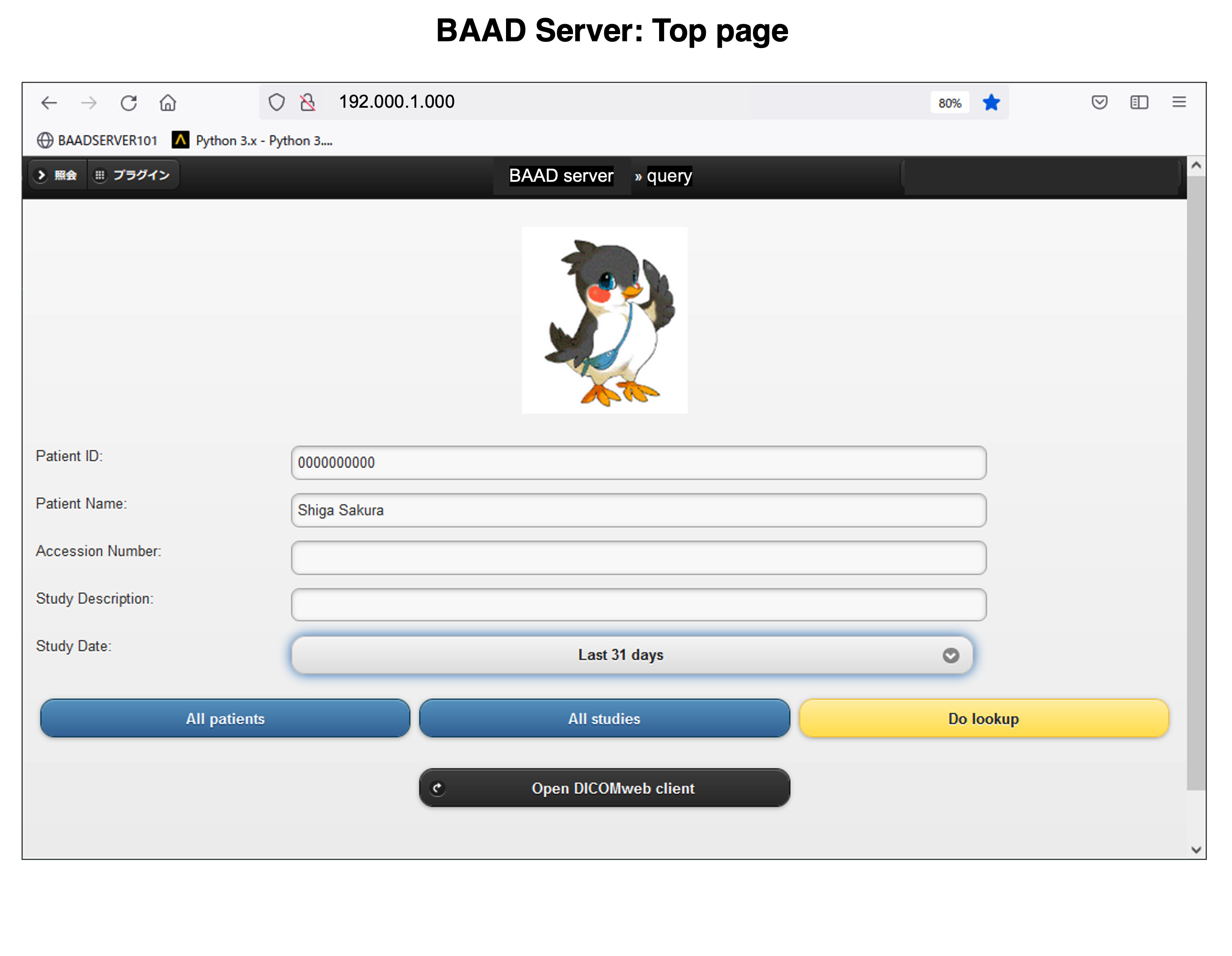 BAAD HP ja